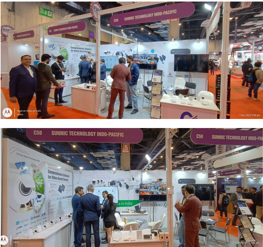 新聞中心 - SUNNICINDIA